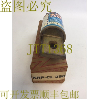 原装供应BUSSMAN KRP-CL 250 高容量保险丝限流延时 250AMP 600VA