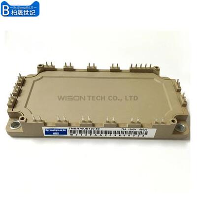 全新原装7MBR100U4B120-50 7MBR50SB120-50 7MBR75UB120-50模块