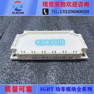 FP50R06KE3G FP75R06KE3 FP100R06KE3 FP100R07N3E4 FS150R06