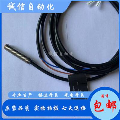 全新易福门接近开关IE5343 IE5344 IE5391 IE5368实物拍摄