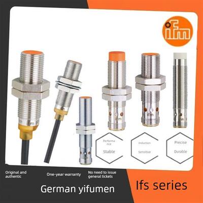 一富门接近开关Ifs204 205 204 340 244 208 211 206 286 212 201