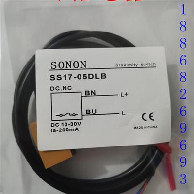 全新索迪龙接近开关SS17F-05DNA -05DPA-Y -05DNB 05DPB DLA DLB