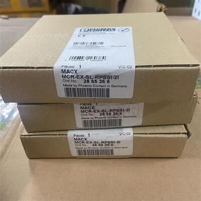 MACX MCR-EX-SL-RPSSI-2I   2865366  菲尼克斯隔离器  全新