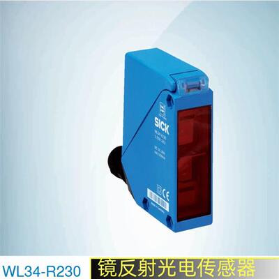 SICK西克镜反射光电传感器WL34-R230订货号1019249施克光电开关