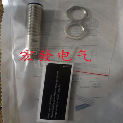 全新现货传感器OGH300 OGT302  OGE301  OGH302品质保证