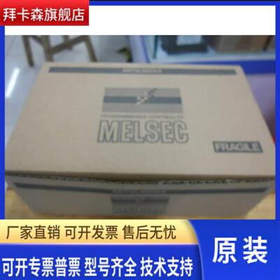 三菱GT1040/1050/GT1150/GT1455/GT1550-QBBD,QTBDE,QLBD,QLBDQ-C