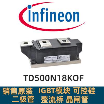 TD500N18KOF TD700N22KOF TD570N16KOF TD600N16KOF TD430N12KOF