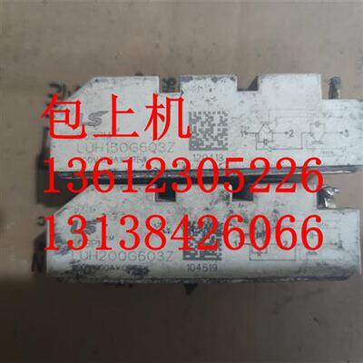 LUH100G1201 LUH75G1202 LUH50G1203 LUH100G1204 150G603Z
