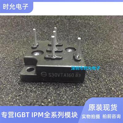 S20VTA160 S20VTA80 S30VTA160U S30VTA80U S30VTA160 S30VTA80