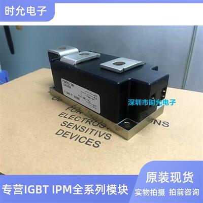 LD420850 LD421250 LD421650 LD431650 LD431850