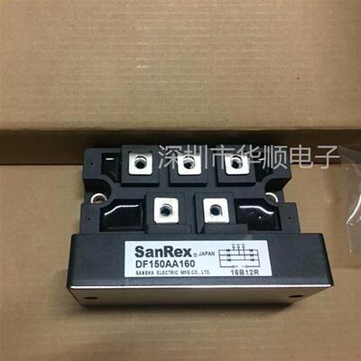 DF150AA160 DF200AA160 DFA200AA160 DFA150AA160 DF150BA80整流