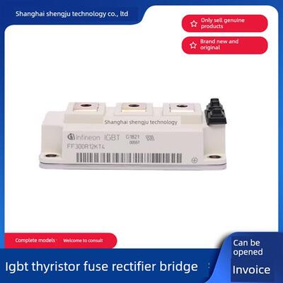 现货FF300R12KS4 FF300R17KE3 FF300R12KT4模块FF200R12KE4/S4/T4