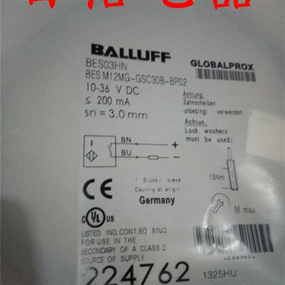 巴鲁夫接近开关传感器BES0325 BES M08MG-USC20B-BV00.32.-512