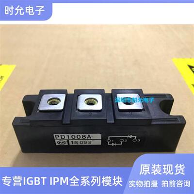 PD6016C PD1008A PD10016A PD6016A PD10016 PD608