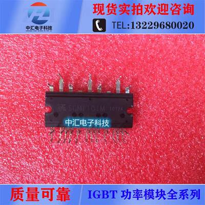 SCM1110MF SCM1243MF SCM1246MF SCM1245MF SCM1101M SCM1242MF