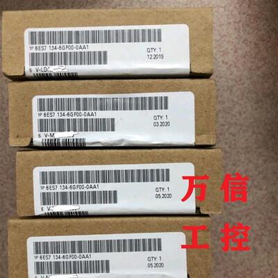全新原装ET200SP模拟量输入模块6ES7 134-6GF00-0AA1