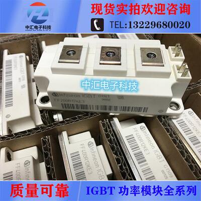 FF200R17KE3 FF300R17KE3 BSM150GB170DLC BSM100GB170DLC