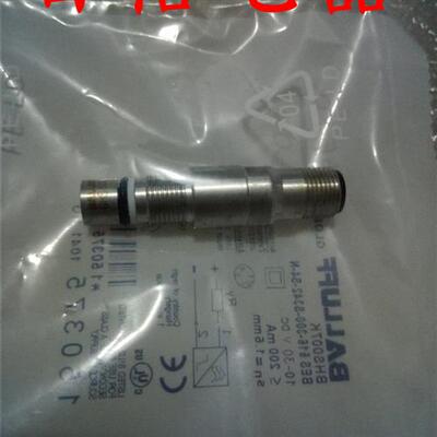 巴鲁夫接近开关BCS M30B4M2-PPM20C-S04G质保一年