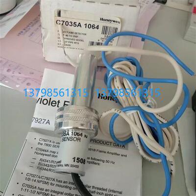 特价  火焰检测器 C7035A1064灯管129464N+灯座