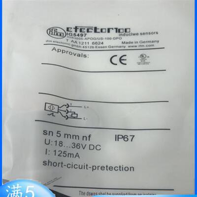 全新接近传感器IG5497 IG5495 IG5496 IG5499 IG5554 IG552