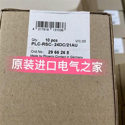 2966210菲尼克斯继电器模块PLC-RSC- 24DC/ 1/ACT螺钉连接全新 包