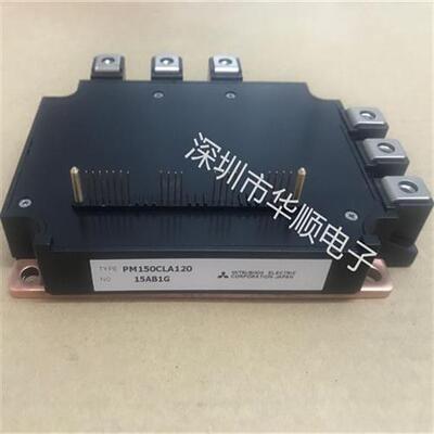 PM100CLA120 PM150CLA120 PM200CLA060 PM300CLA060原装正品包好