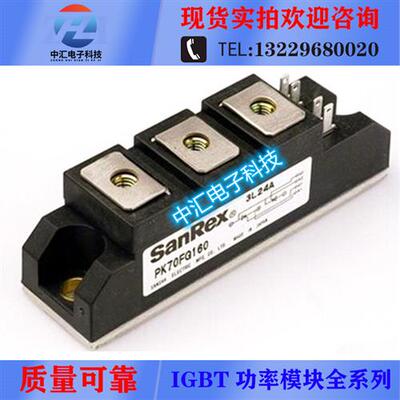 PK110F160 PK110FG160 PK90FG160 PK70F-160 PK55F160 PD130F-160