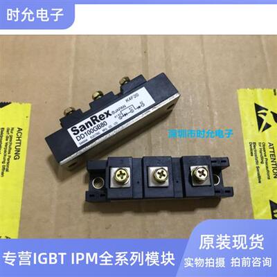 DD100HB120 DD100HB160 DD100KB120 DD160KB160 DD100GB80 KB180