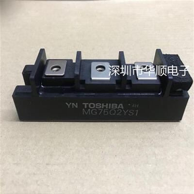 MG75Q2YS1 MG75Q2YS11 MG75Q2YS42 MG50Q2YS50 MG100Q2YS40 现货