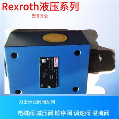 德国Rexroth电液换向阀R900943462 4WEH10D4X/6EG24N9ETK4/B10