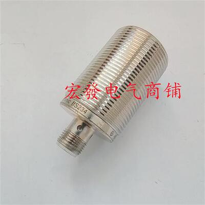 全新8.2V防爆电感式接传感器 NG5002 NG5004 NG5011 NG5010 NG502
