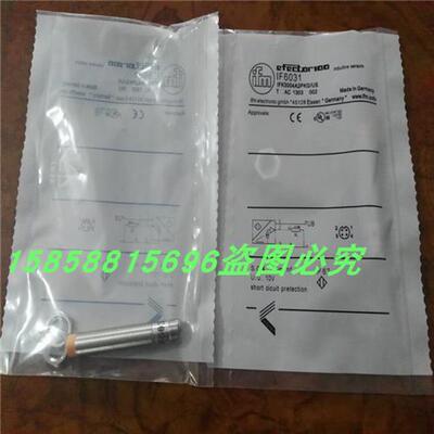 IFS206四针接插件PNP常闭电感式传感器金属感应全新现货