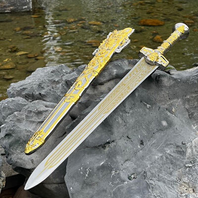 无封神榜周边武器模型66cm