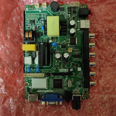 全新主板TP.VST59S.PB818PB819