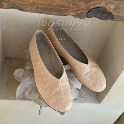 IDO/TT欧货女鞋2026年早春新款鸵鸟纹牛皮圆头浅口平底时装单鞋