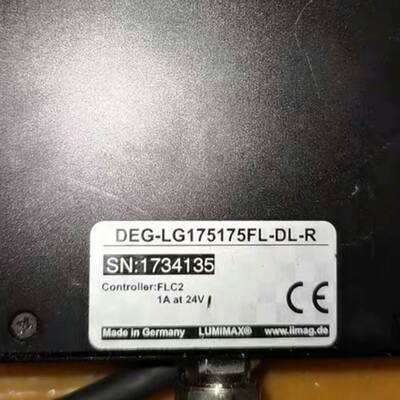 维修FLC2-220 LUMIMAX LED，德国视觉光源控制器议价