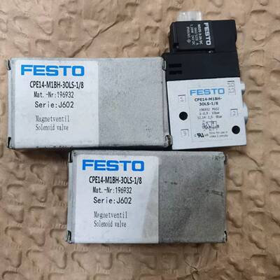维修FESTOCPE14-M1BH-3OLs-1/8，费斯托电磁阀议价