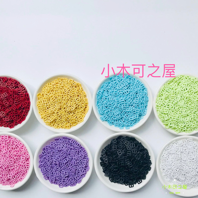 迷你3mm塑料日字扣娃用bjd娃衣ob11小布包皮带鞋包扣diy装饰辅料