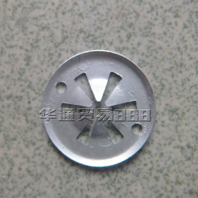 适配于新款途观途安外隔热棉垫铁片奥迪A4A6Q5Q7防火板卡片卡扣