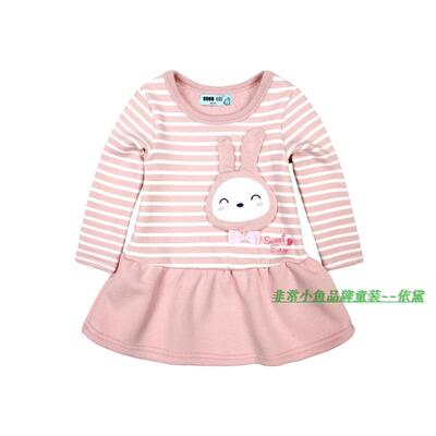非常小鱼2017秋冬装绒布90-130满