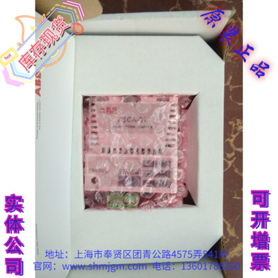 FSCA-01ABBFSCA-01FSCA-01