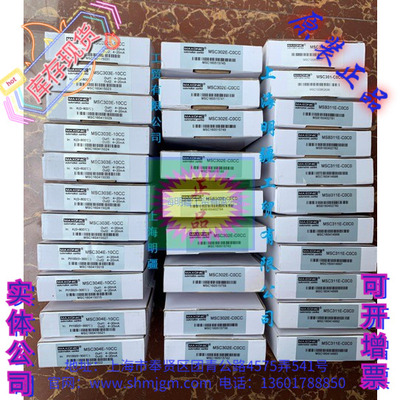 MSC302E-C0CCMSC302E-CCCC