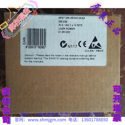 6ES7235-0KD22-0XA0SIEMENS