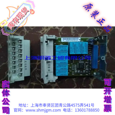 TSXDSZ08R5Schneider模块