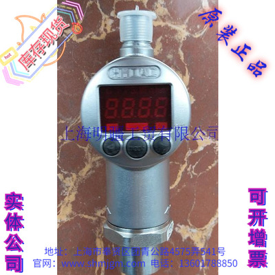 EDS3496-2-0100-007贺德克
