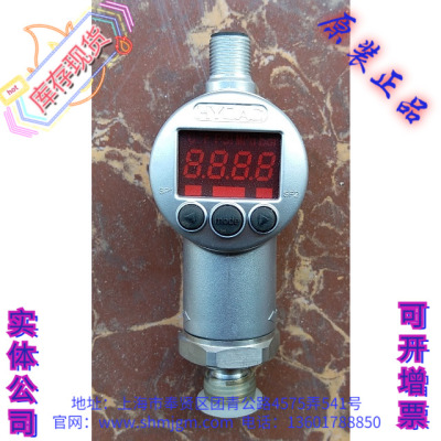 EDS3448-5-400-Y00贺德920596