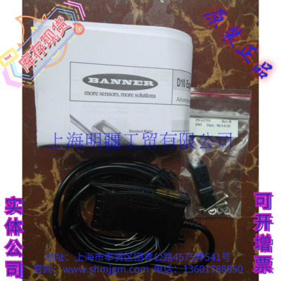 D10BFPG光纤放大器72616