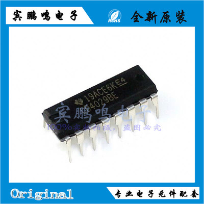 CD4029BE 4029BE 4029 DIP16 计数器 除法器 全新 原装 现货