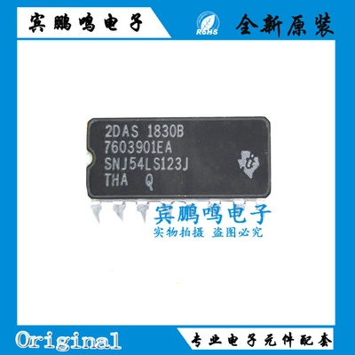 SNJ54LS123J 54LS123J CDIP-16 陶瓷正品IC芯片配单SN54LS123J