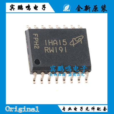 全新原装 MT25QU512ABB8ESF-0SIT 丝印RW191 SOP2-16 512Mb存储